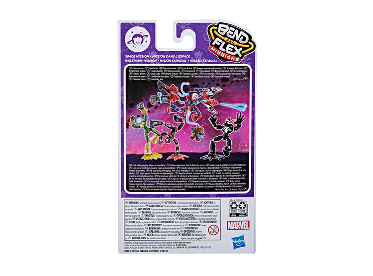 Ripley - FIGURA DE ACCION SPIDER-MAN F3844 BEND AND FLEX 15 CM