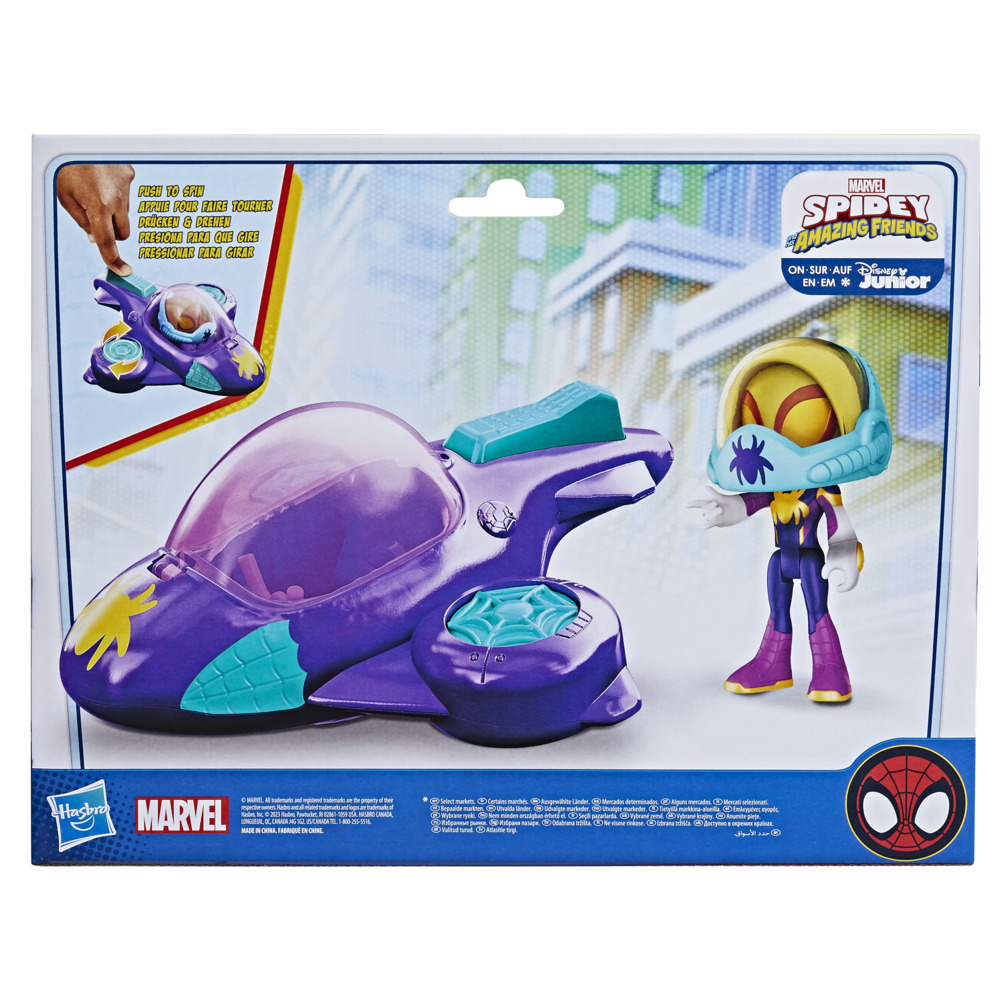 Ripley - FIGURA DE ACCION SPIDEY AND FRIENDS F6775 WEB-SPINNERS MODELO ...