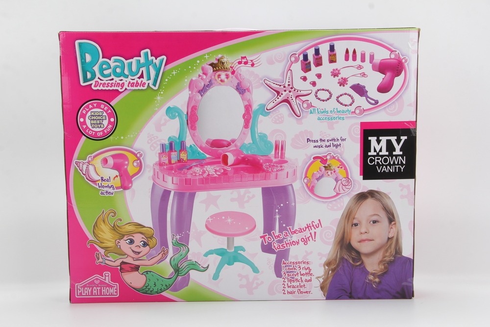 Ripley - BEAUTY SET WITH LIGHT AND MUSIC