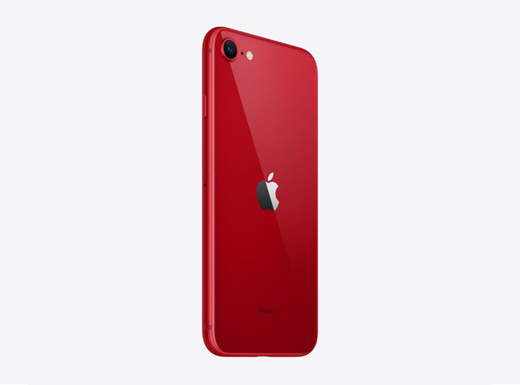 Ripley - IPHONE SE 64GB 12MP 4.7" ROJO